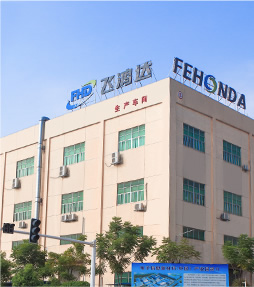 About Us - Feihongda Technology